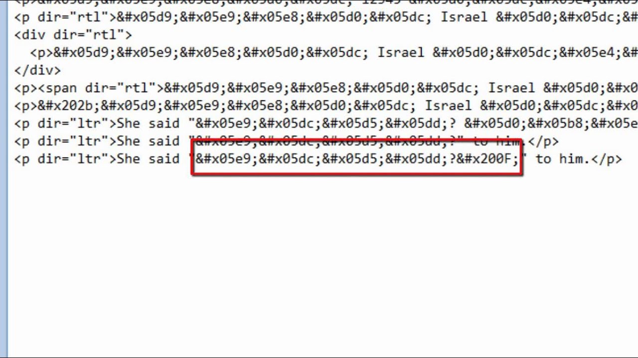 Unicode Bidi Algorithm