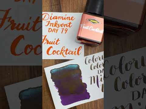 2024 Advent Calendar Ink-Off | Day 19