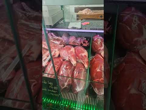 Uk halal food (Halal meat )#halalmeat #meat #food #beef #groceryshopping