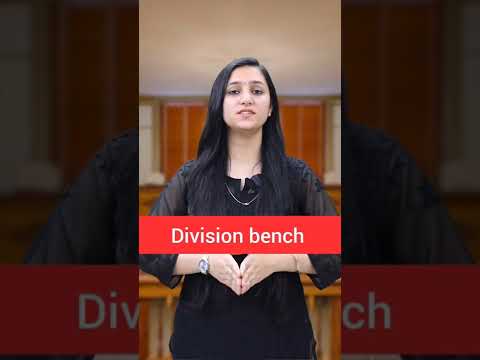 Single Bench and division Bench #law #legal #singlebench #divisionbench #llbwali #advsurbhi #shorts