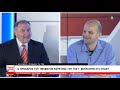 Ειδήσεις & Νέα από Κέρκυρα & Ελλάδα | StartTV Ράδιο Κέρκυρα