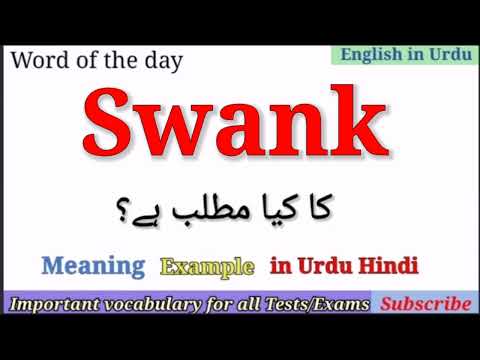 Swank Meaning