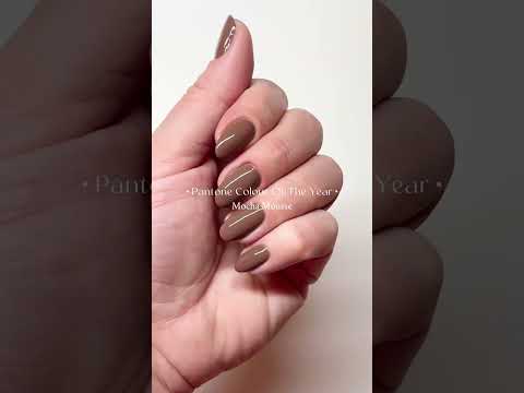 Pantone Colour of the Year 2025 Mocha Mousse on nails #manicure #pantone #nails