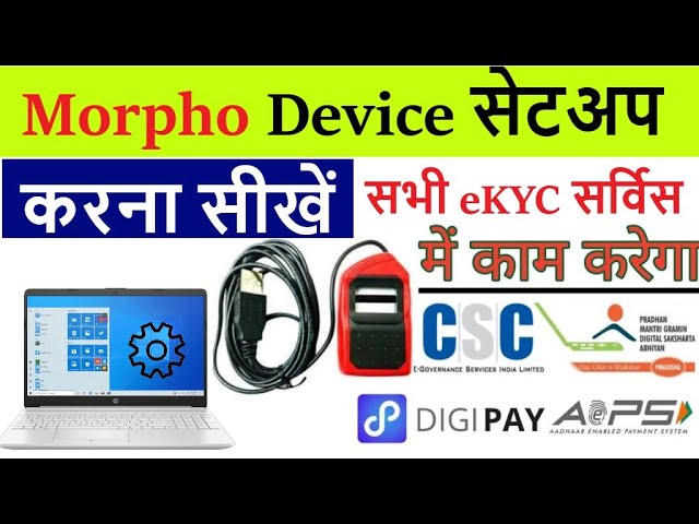 Cp Plus Hd Dvr System - CP PLUSCp-E36AM wifi camera Wholesaler from Bhopal