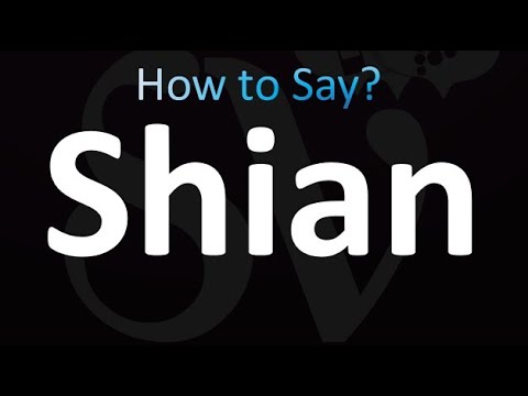 How to Pronounce Shian