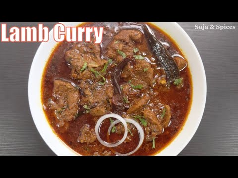 Lamb Curry | Mutton Curry | Indian Lamb Curry Recipe | Mutton masala recipe