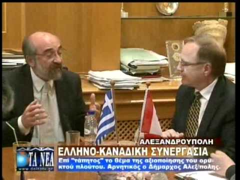 Για να “καθησυχάσουν” την Eldorado, της δίνουν το Πέραμα ...