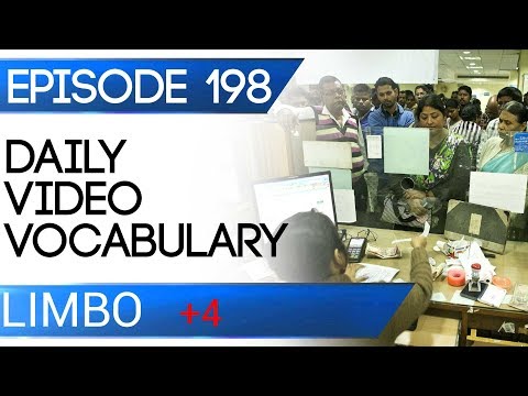 5 New English Vocabulary words with Meaning, Picture and Example Sentence Vocabulary Builder – 199