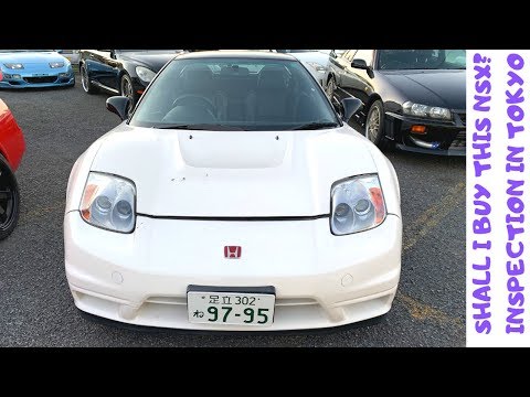HONDA/ACURA NSX FOR SALE IN JAPAN INSPECTION