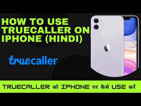 How to use True Caller on iPhone | Technoaddictsindia