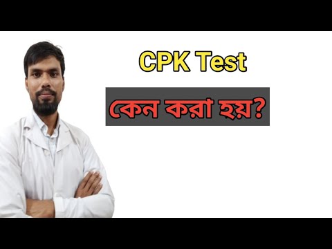 CPK Test,, creatine phosphokinsae test