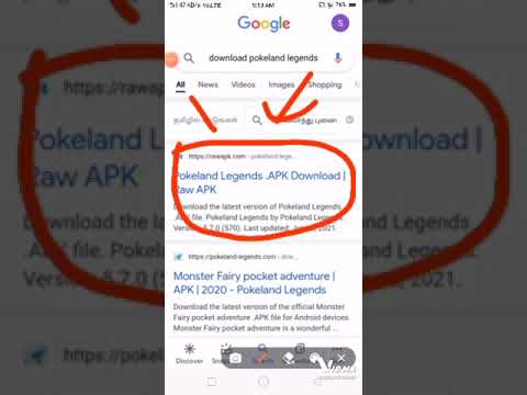 How to download poke land legends in 980 mb only // Best pokemon game