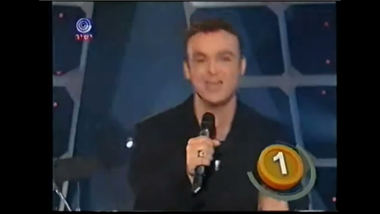 Kdam Eurovision 2004: David D'Or - "Freedom"