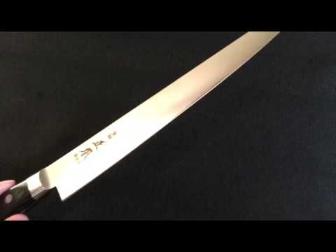 MASAMOTO SOHONTEN Molybdenum stain resistant steel chef's knife