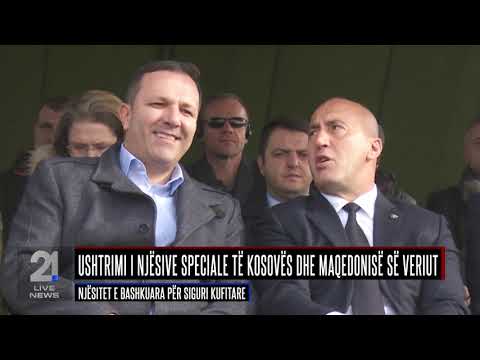 Lajmet 19.12.2019