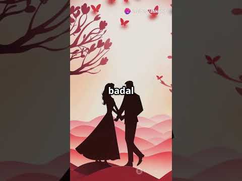 A love story created by an AI.