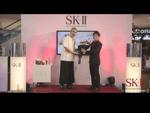 SK II Highlight 30 upload 2