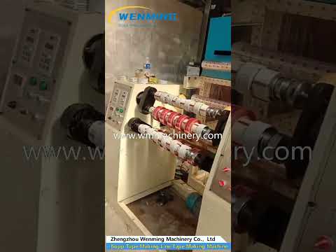 Bopp Tape Making Line