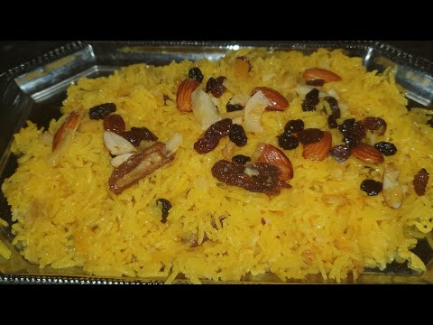Sweet Rice Recipe (Zarda Rice)
