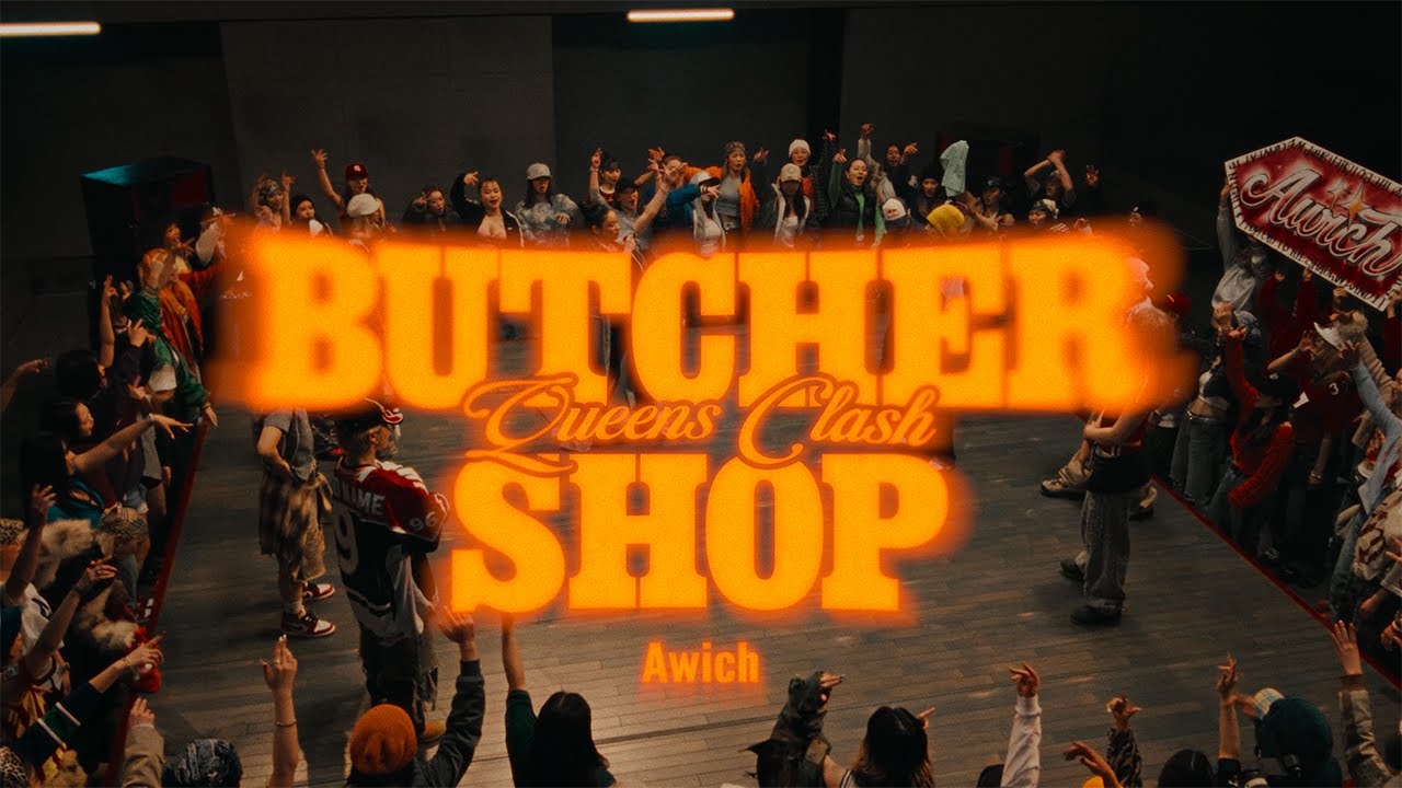 Lyrics & Translations of BUTCHER SHOP by Awich | Popnable