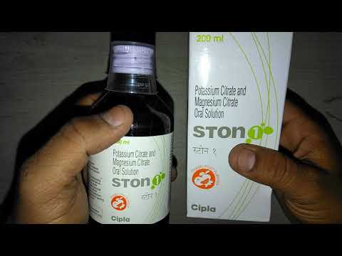 Stone Syrup in Chennai, Tamil Nadu | Stone Syrup Price in Chennai