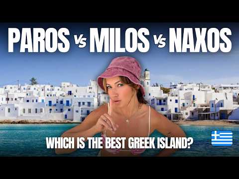 Which of These 3 Greek Islands Is Best for You? ✅
