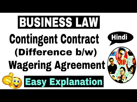 Video #57 || Difference between Contingent Contract and Wagering Agreement || By Sunil Adhikari ||