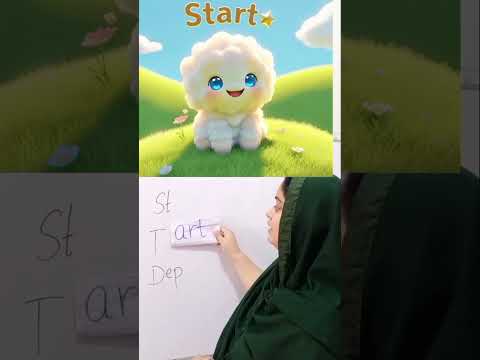 Words ending with "art" || English Learning #shorts