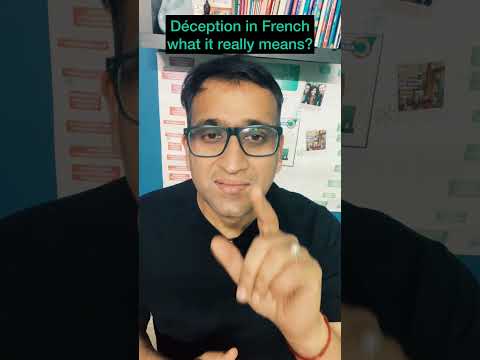 Déception ≠Deception! Don’t Get Confused