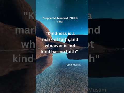 Kindness #quran #quranverses #youtubeshorts #shorts #trending