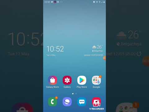 Diskha App: Installation and Registration
