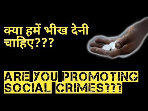 BEGGING | IN HINDI | LIFE WITH PC