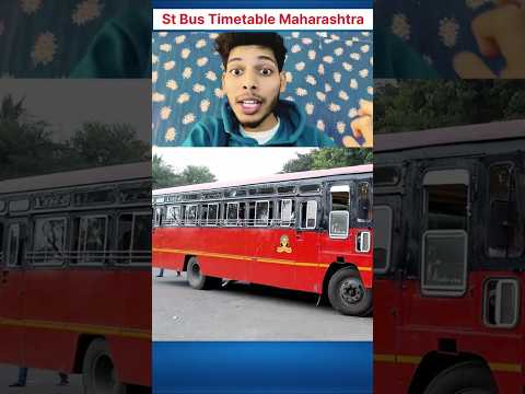 ST Bus Timetable Maharashtra | MSRTC Timetable | #msrtc #bus #maharashtra #shorts .