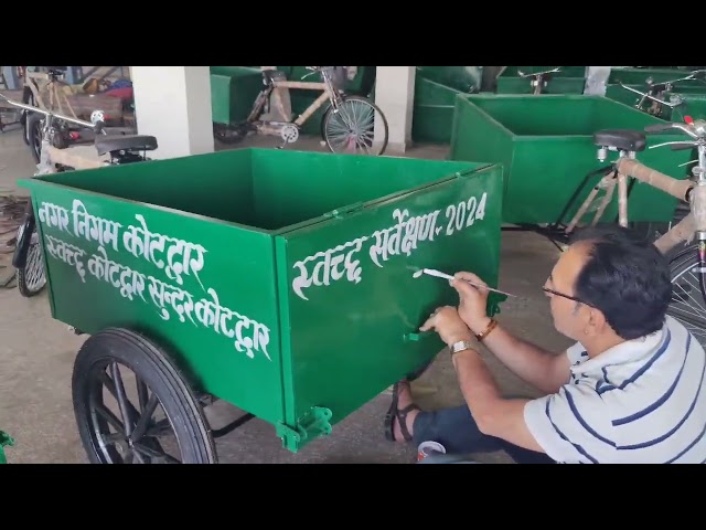Garbage Cycle Rickshaws - Tricycle Garbage Rickshaw Trader - Wholesaler ...