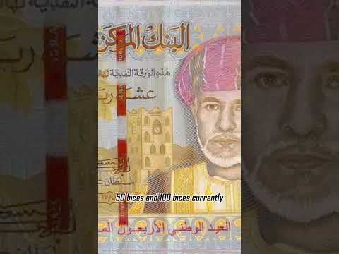 Omani Rial (OMR) #trending #5places #facts #beautifulcities #worldattractions #history #sceniccities