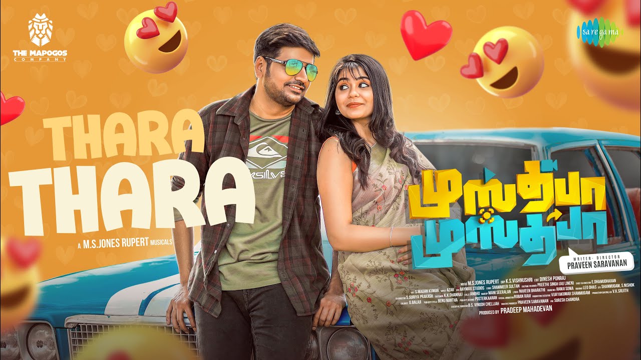 Thara Thara Song Lyrics | Mustafa Mustafa Tamil | G. V. Prakash Kumar ...