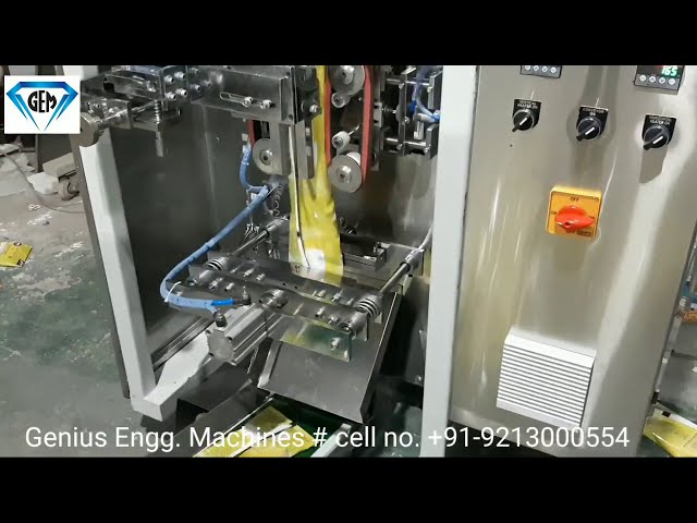 Packing Machine - Mustard Seed Packing Machine Manufacturer from Faridabad