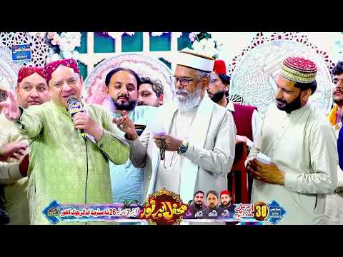 Shahbaz Qamar Fareedi Kalam 2025| Mix Naat 2025 | #Video | बालों में गुलाब
