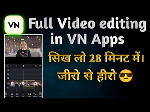 how to edit video in vn video editor/how to use vn video editor/vn video editor tutorial/vn editor