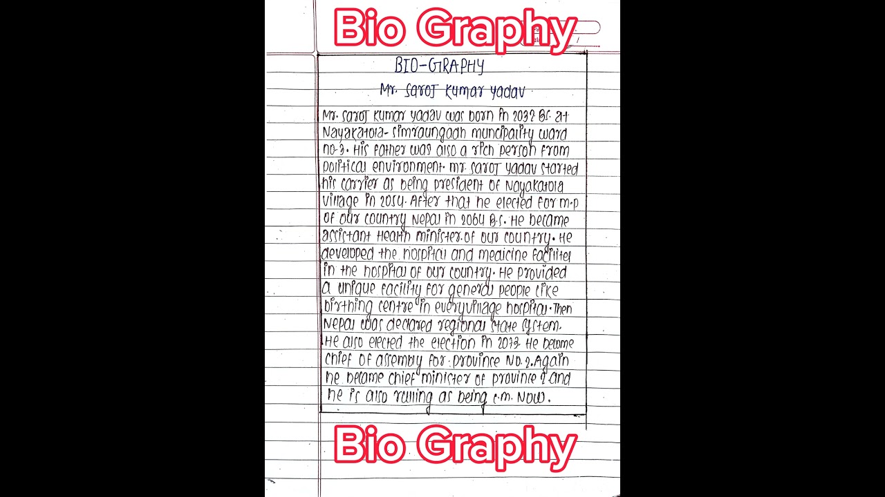 How to write biography || in English || writing skills ||