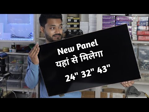 LED TV New Panel Price 24" 32"43"