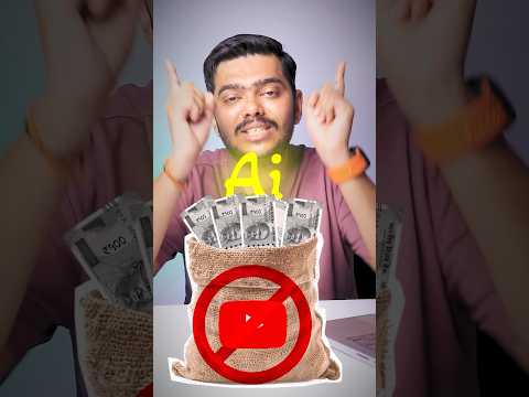 🚨 AI Voice Channel? YouTube Will Demonetize You! (15 July 2025 Update)