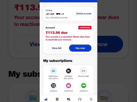 Full Video link description 🙏 Jio Fiber Postpaid Bill #jio #jioairfiber #shorts #shortsfeed #viral