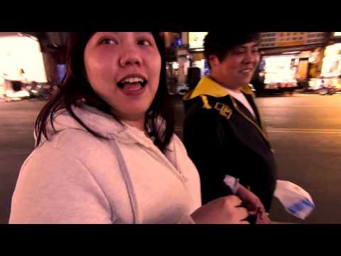 HAVE FUN - HTC RE - Kenting -Taiwan