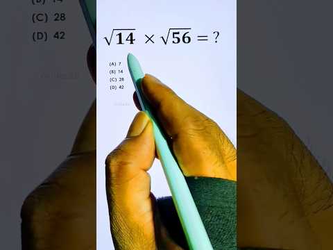 Multiplication of square root numbers #shorts #maths #multiplication