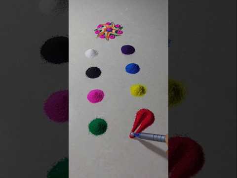 💝💐Beautiful Rangoli design...#trending #viralvideo