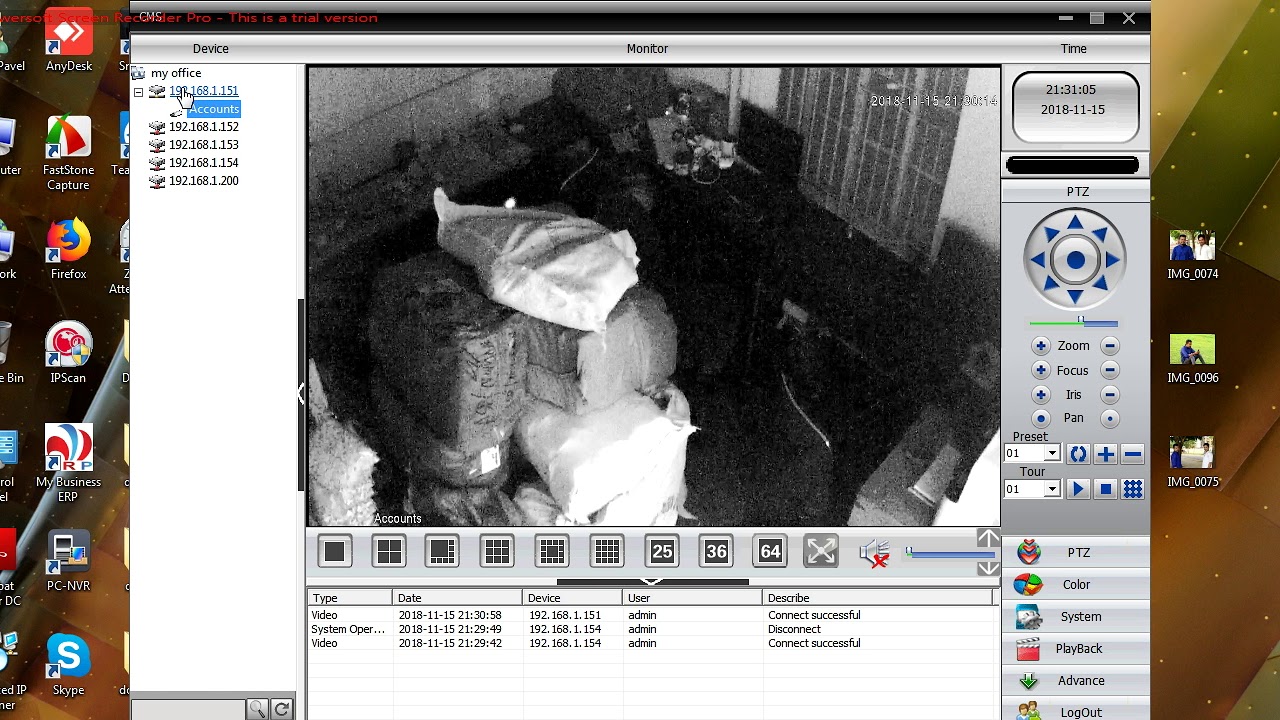 CMS Software configuration