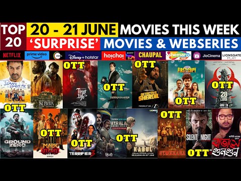 Surprise OTT Release Movies This Week I New Movies on OTT @PrimeVideoIN @Netflix @JioHotstar