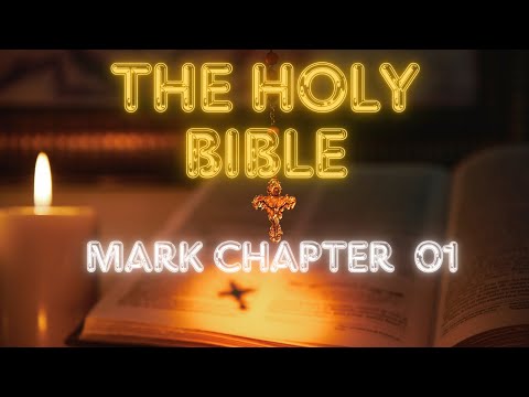 Gospel of Mark | مرقس کی انجیل | Marqas ki Injeel | Urdu Bible Audio | Urdu Bible reading I Ch: 01