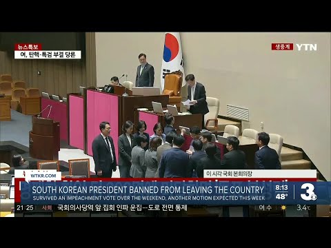 South Korean President banned from leaving country after short-lived imposition of martial law